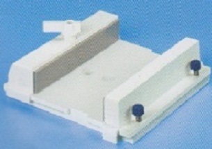 Buy Tarson 7024 Gel Caster For Submarine Electrophoresis Unit Online in ...