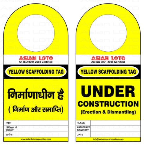 Buy Asian Loto ALC-LST-Y Yellow Scaffolding Tag Online in India at Best ...