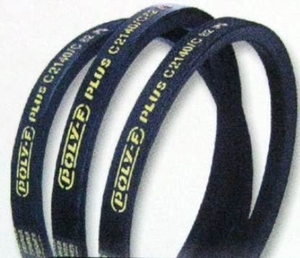 Buy Fenner B72 Poly F Plus PB Classical Belt Online in India at Best Prices